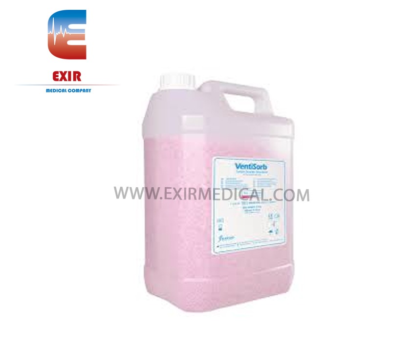 صودا لايم فليكس كير Ventisorb | جركن معادلة CO2 في التخدير