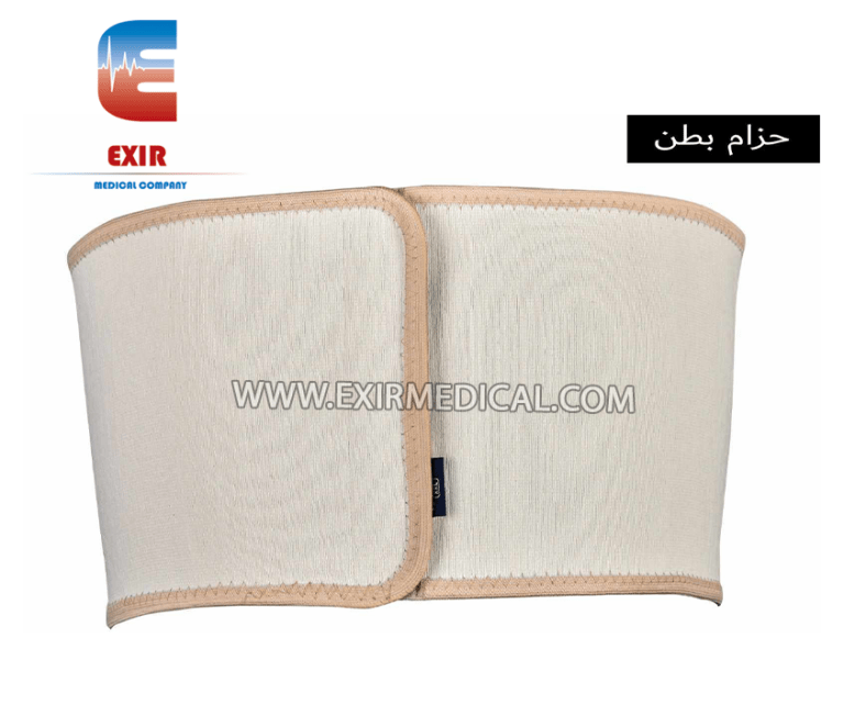 حزام البطن بعد الولادة | Exir Medical Store