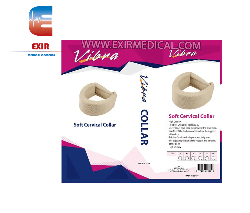 رقبة اسفنجية طبية | جبيرة رقبة طبية | Exir Medical Store